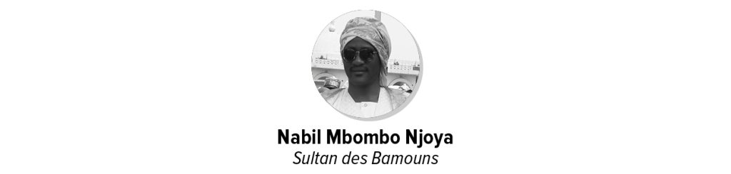 Nabil Mbombo Njoya : dans le secret de la cour royale des Bamouns ...