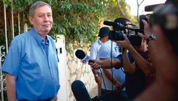 Sur la piste de Tamir Pardo – Jeune Afrique