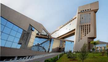 Maroc Numeric Fund mise sur les jeunes pousses – Jeune Afrique