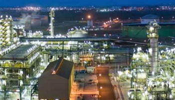 Maroc : perte record pour le raffineur Samir en 2014 – Jeune Afrique