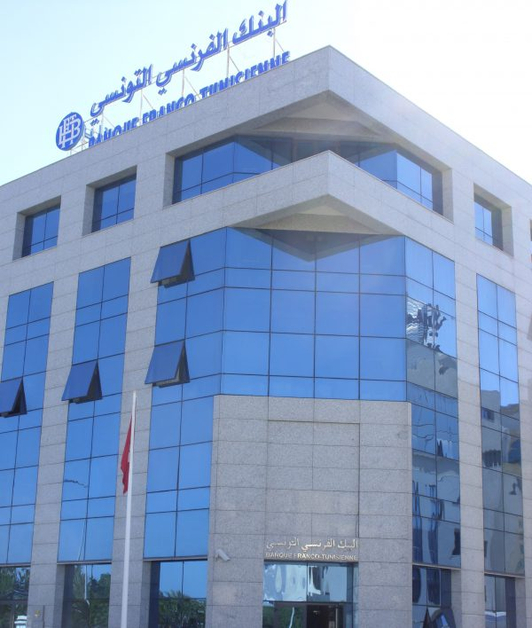 Tunisie : dans l’affaire de la BFT, des actifs de la banque publique ...