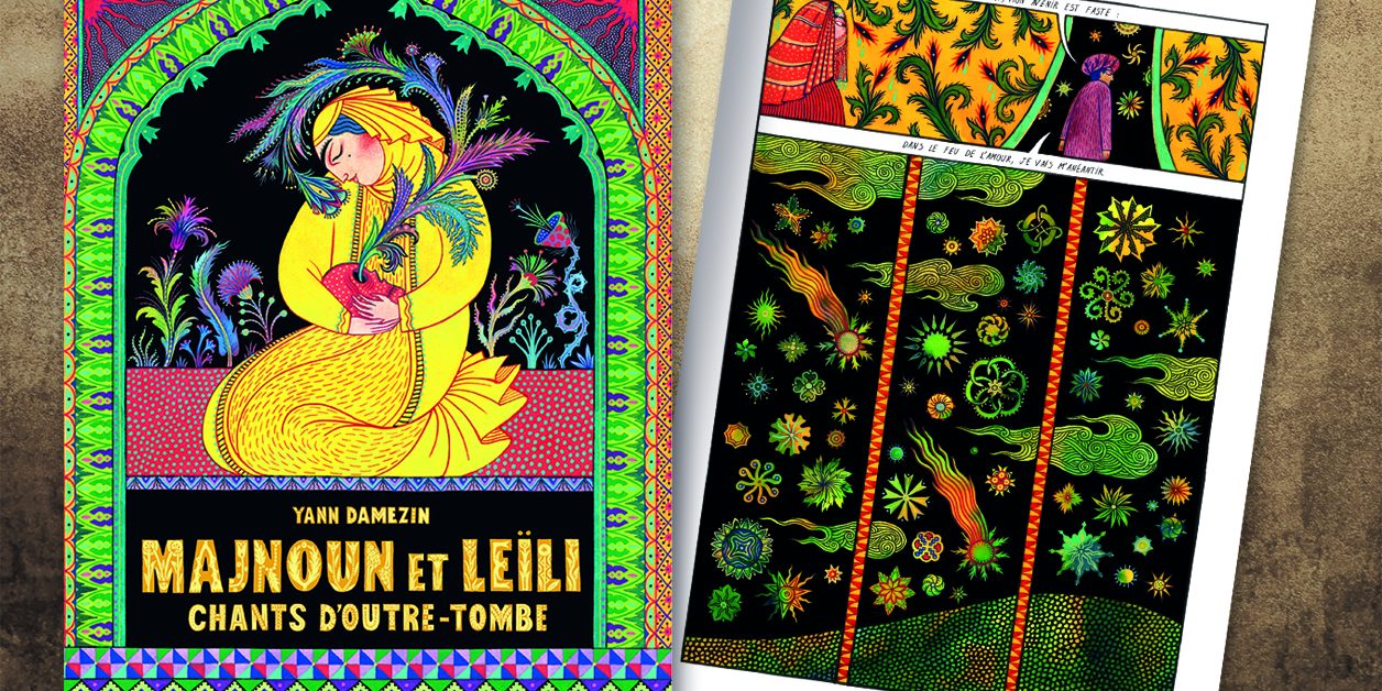 « Majnoun et Leïli » en BD, l’amour à la vie à la mort – Jeune Afrique
