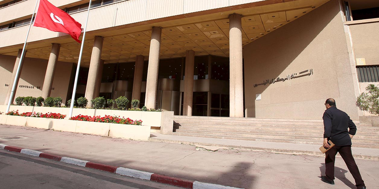 La Banque mondiale vole au secours des PME tunisiennes – Jeune Afrique