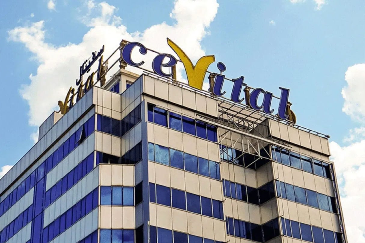 Haier et Cevital, une alliance sino-algérienne stratégique pour les ...