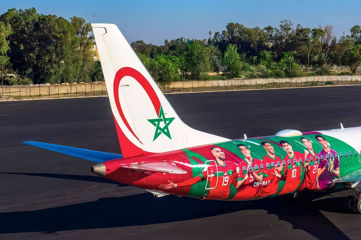 CAN 2025 : la Royal Air Maroc dévoile ses tarifs pour les supporters