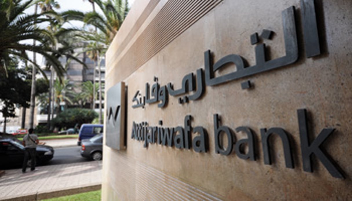Maroc : Citibank prête 40 millions de dollars à Attijariwafa Bank
