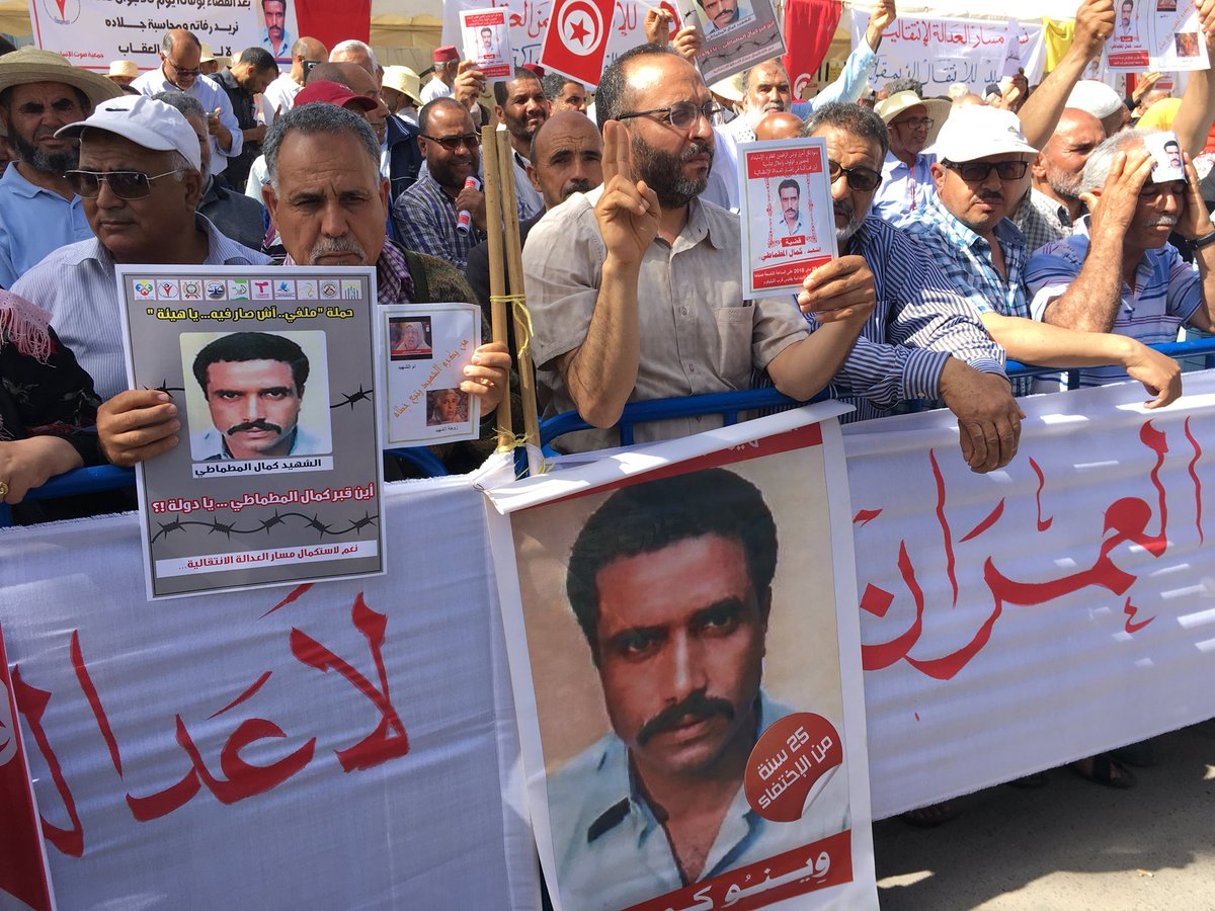 Tunisie : le premier procès de la justice transitionnelle accueilli ...