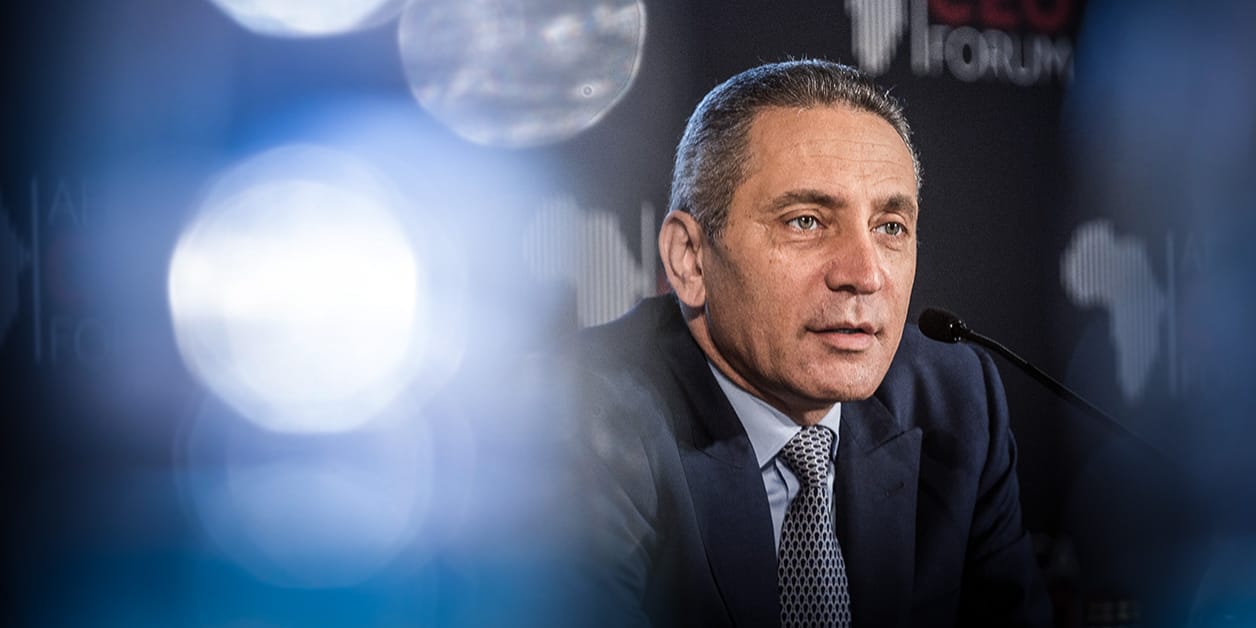 Maroc : pourquoi Fitch dégrade la note de la banque de Moulay Hafid Elalamy - Jeune Afrique