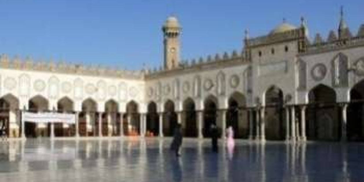 Un nouvel imam pour Al-Azhar - Jeune Afrique