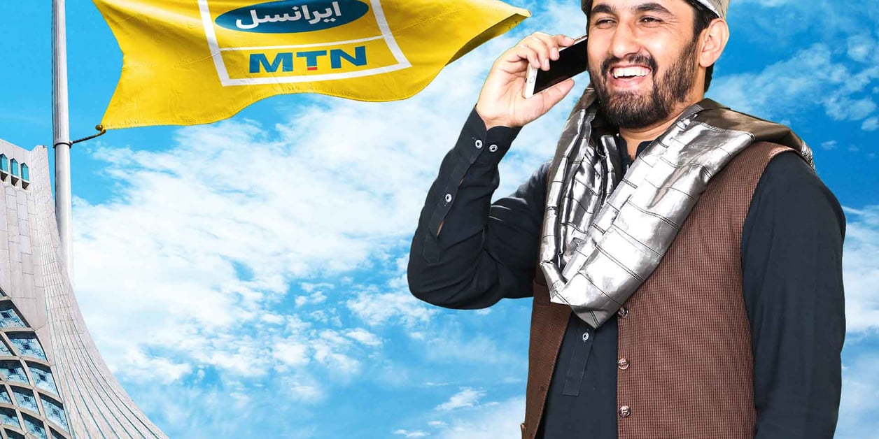 Afghanistan, Iran, Syrie : MTN, « prisonnier » de l’Orient ? - Jeune ...
