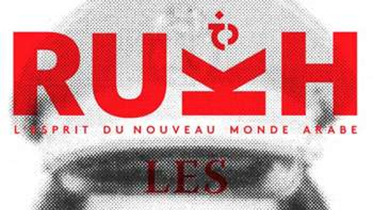 Médias : « Rukh », une renaissance arabe