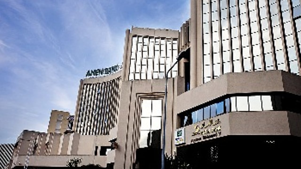 Tunisie : Amen Bank pied au plancher