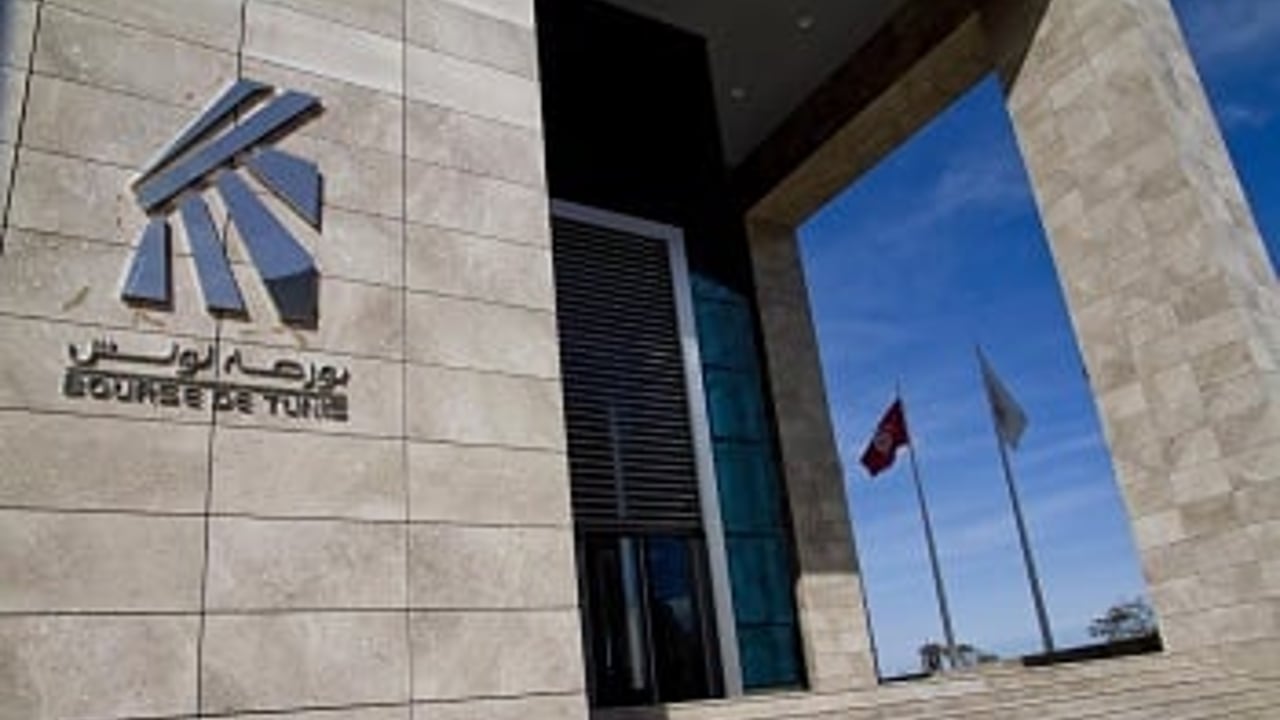 Tunisie : Land’Or fait son entrée à la Bourse