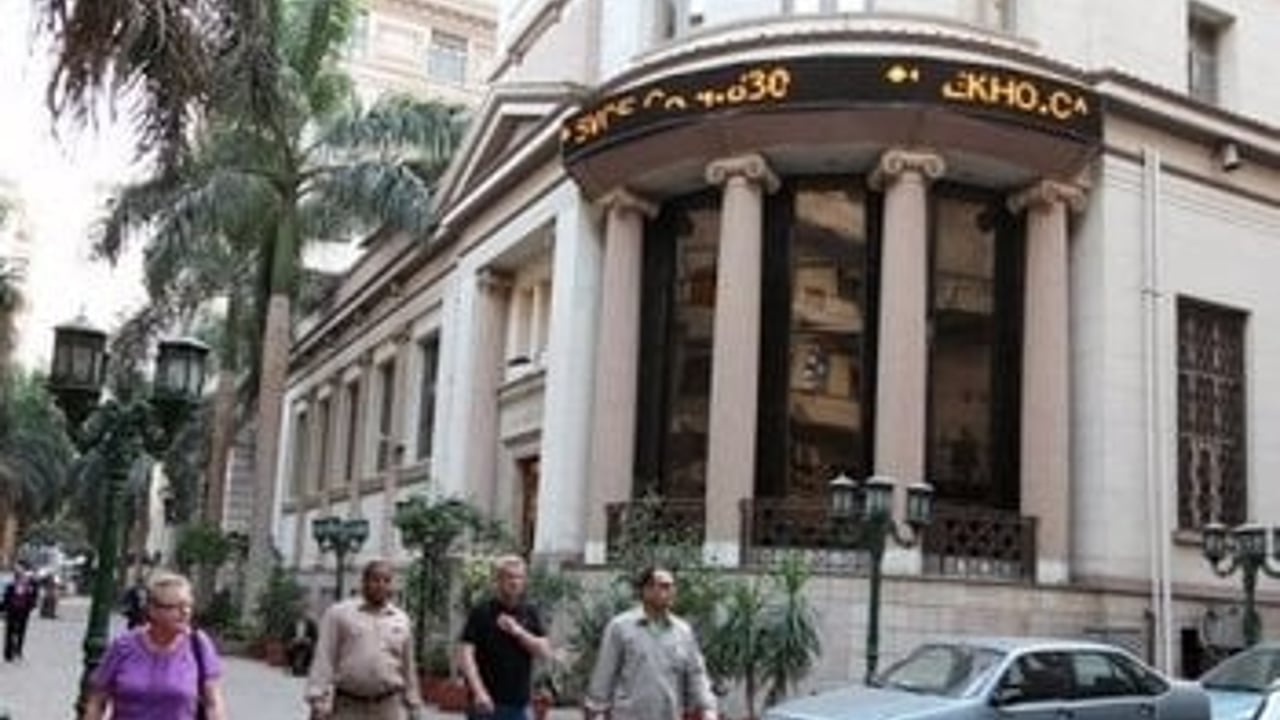 Égypte : un plan de relance à 3,2 milliards de dollars