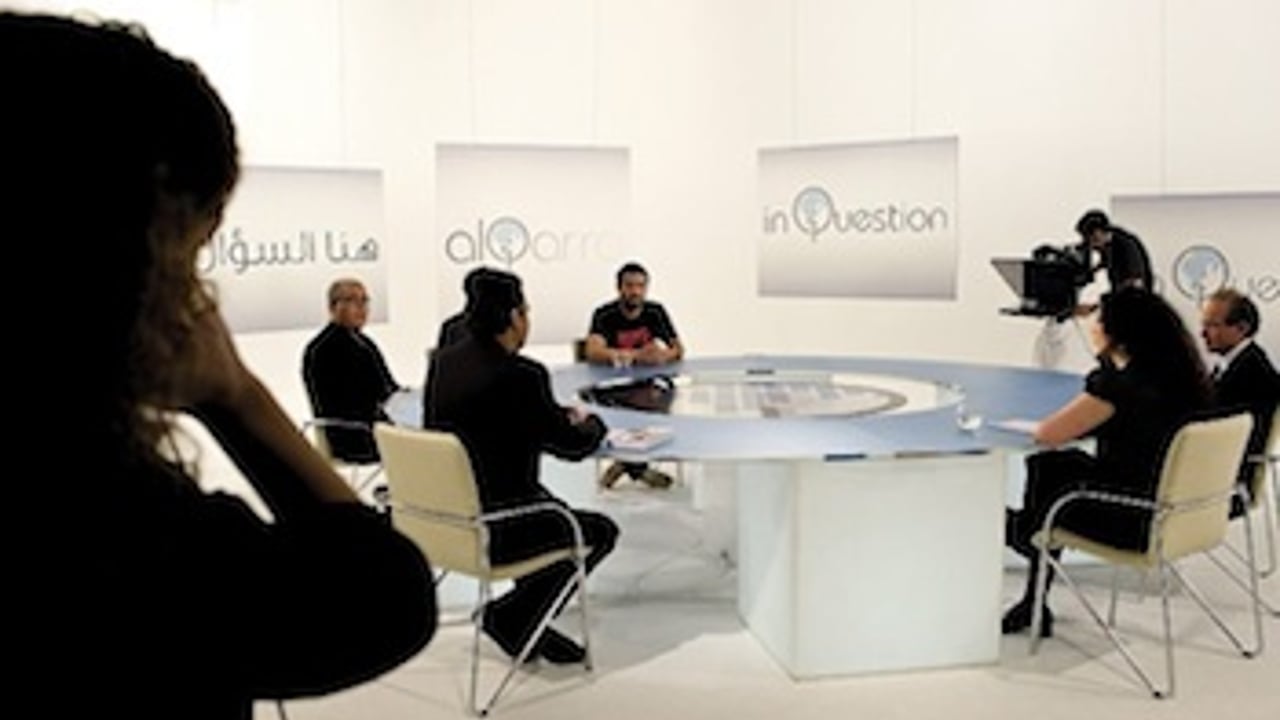 Al Qarra TV : la fin d’une belle aventure