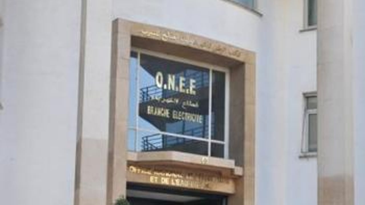 China Exim Bank prête 300 millions de dollars au marocain ONEE