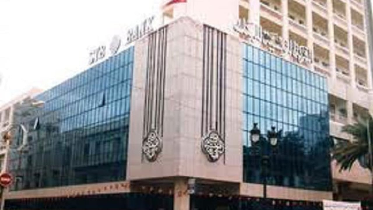 Tunisie : STB parie sur une forte hausse de ses résultats d’ici à 2019