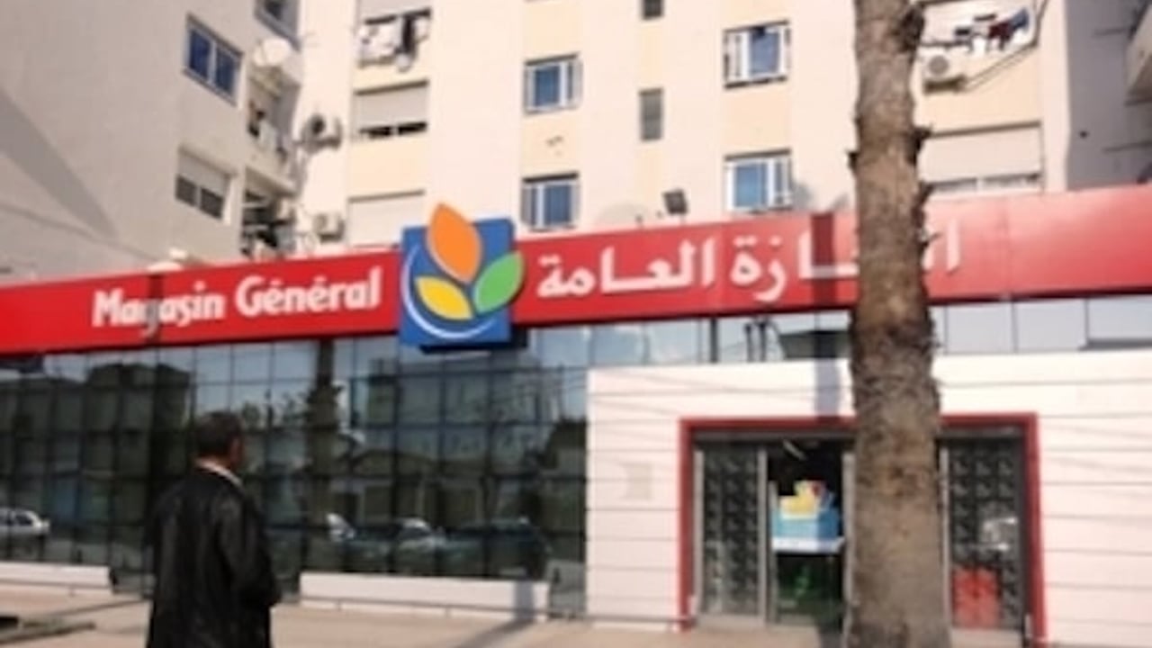 Tunisie : Magasin général multiplie son bénéfice par six