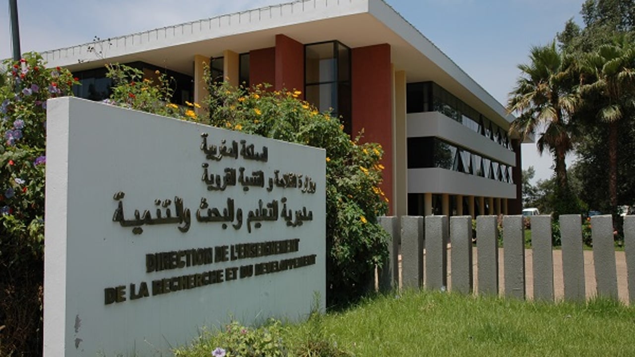 Au Maroc, la majorité gouvernementale veut plafonner les salaires des ...