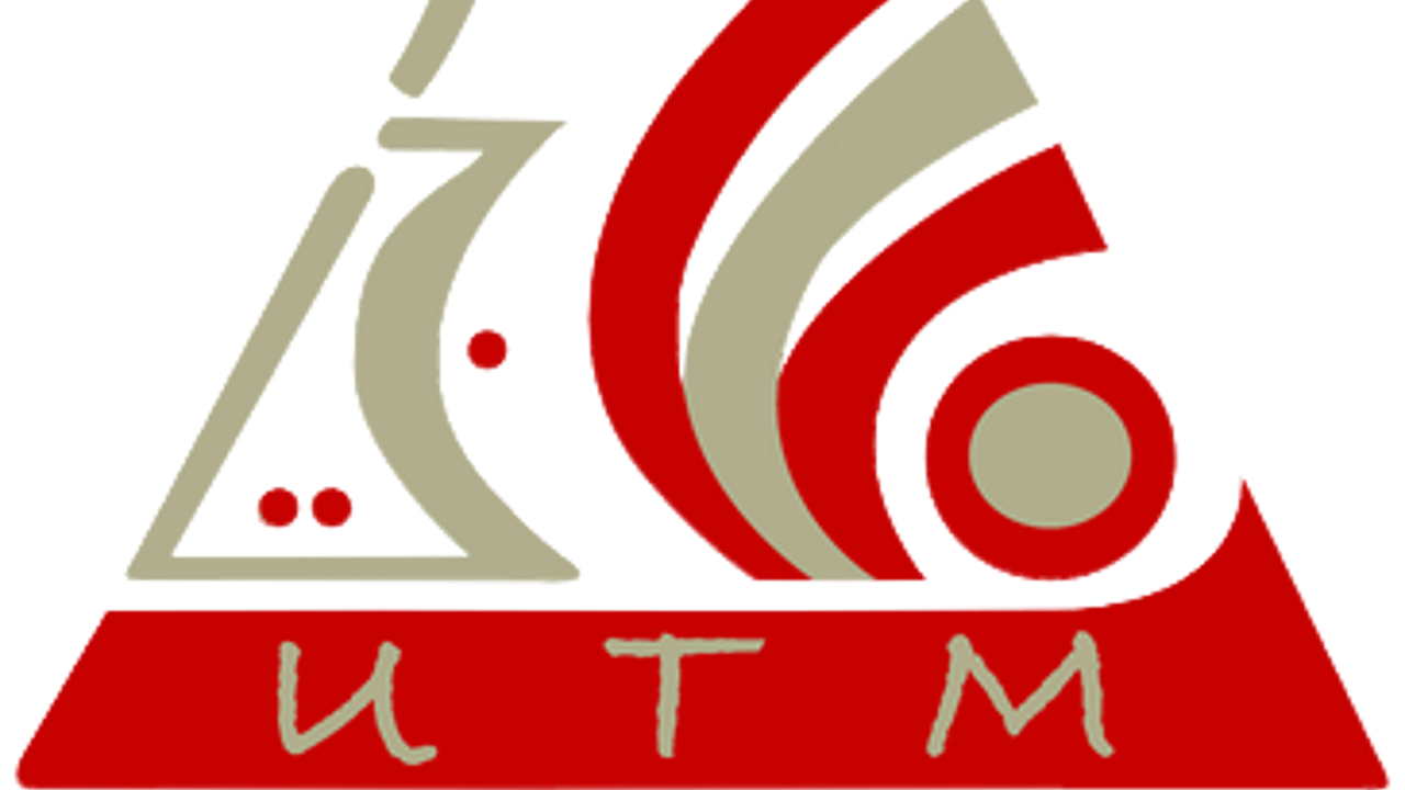 Université de Tunis El Manar