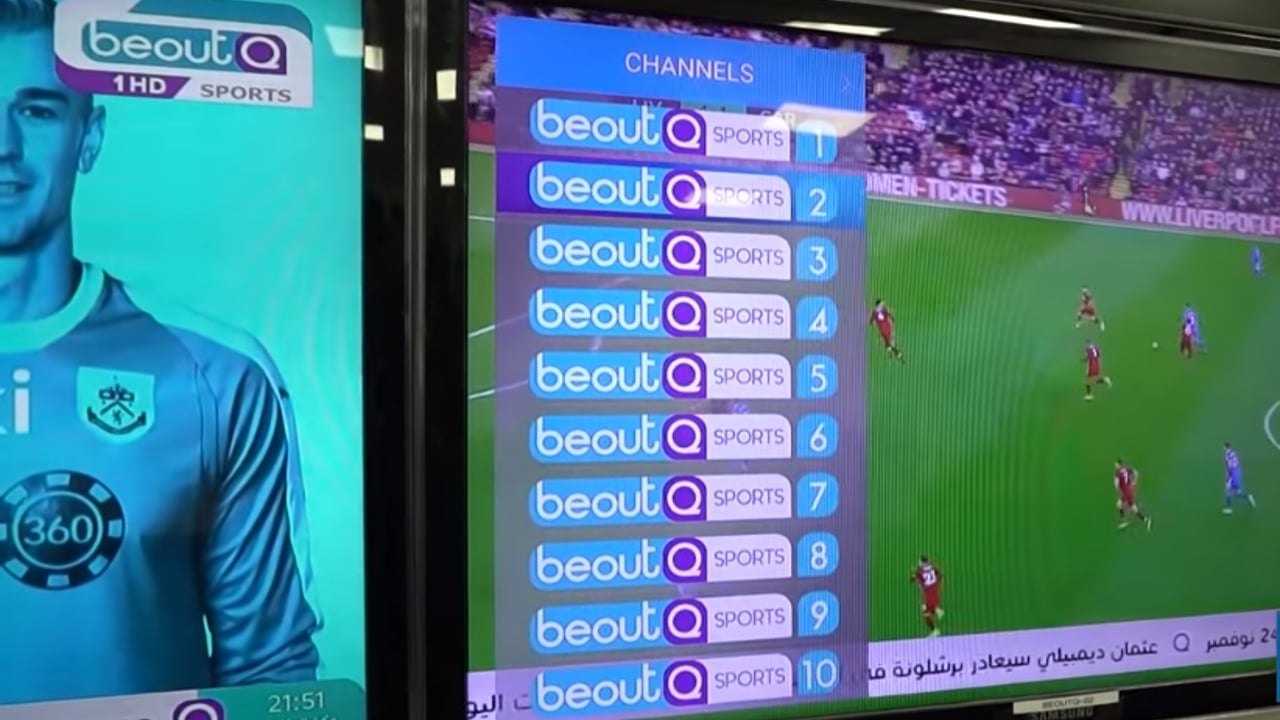 CAN 2019 : la CAF déplore elle aussi le piratage de beIN sports par beoutQ