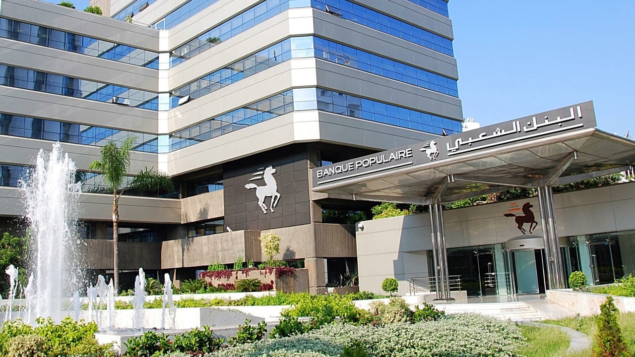 Sunu, Vista Bank, AFG : les repreneurs de banque à l’épreuve de la réalité