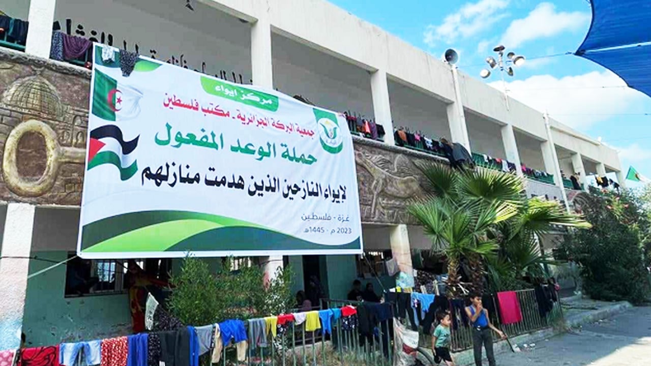 En Algérie, l’association El Baraka sanctionnée par Washington