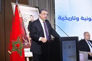 Maroc : infos et actualités aujourd'hui